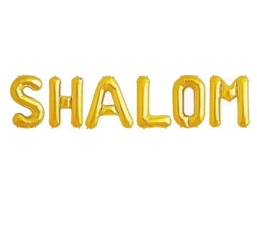 Shalom Balloons Shalom Balloon Banner Shalom Sign Shalom Banner ...