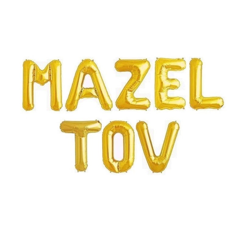 Mazel Tov Banner Mazel Tov Balloon Banner Mazel Tov Sign Bat Mitzvah ...