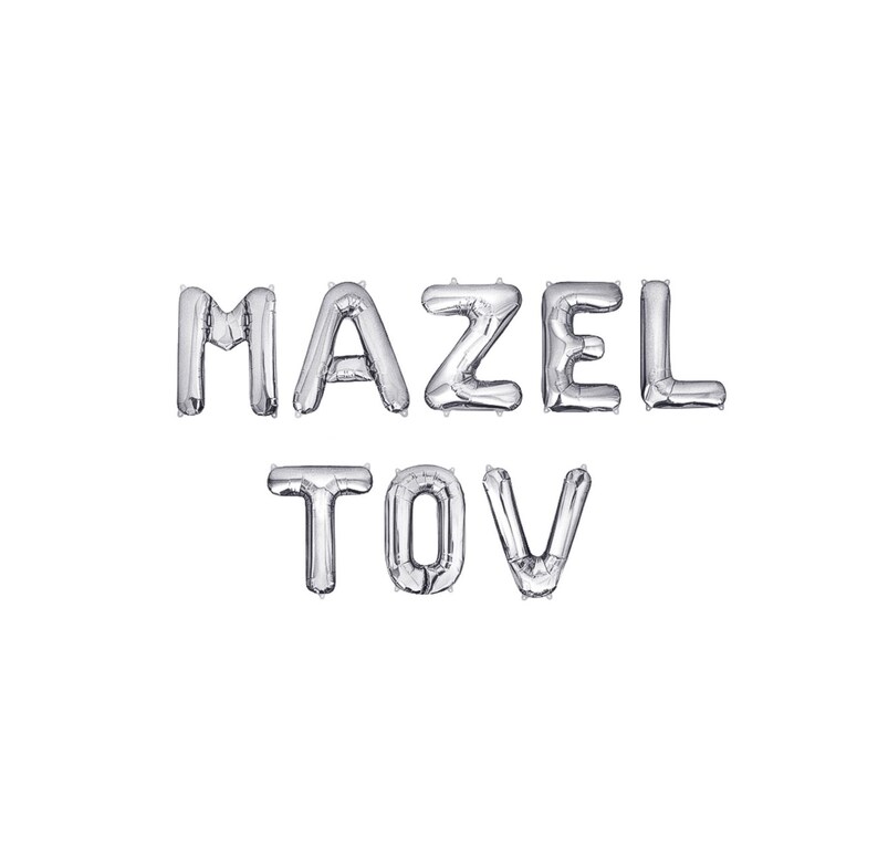 Mazel Tov Banner Mazel Tov Balloon Banner Mazel Tov Sign Bat - Etsy