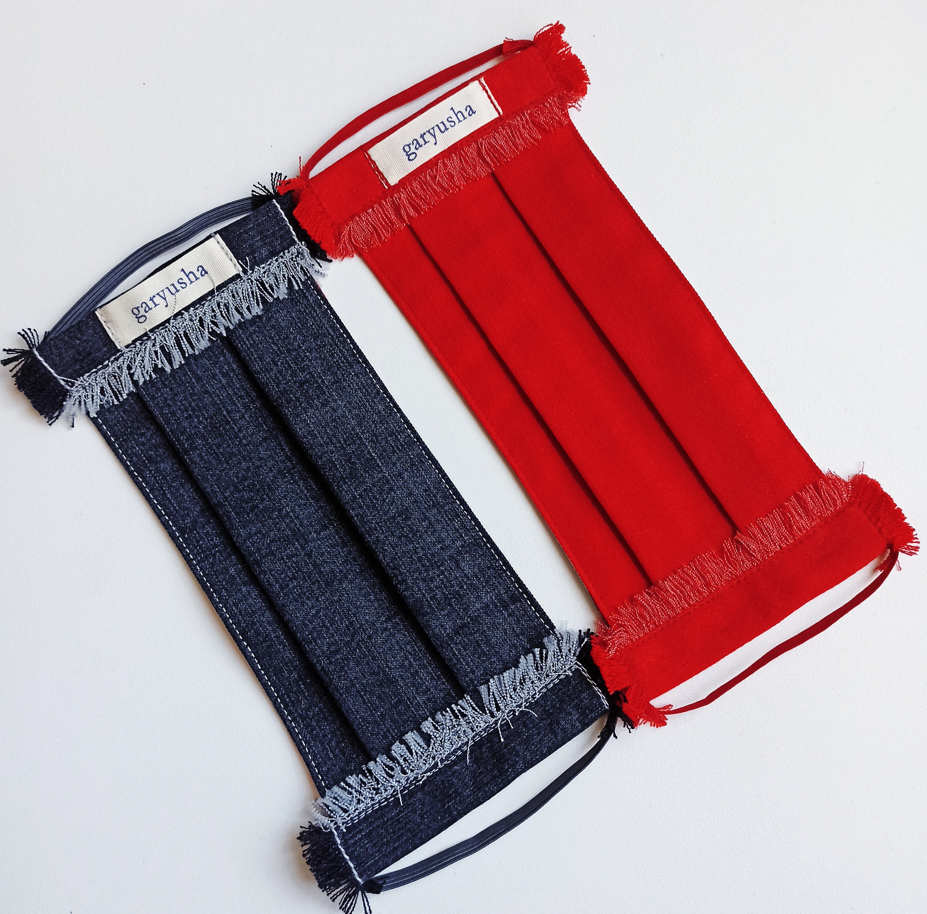 Set of 2 Denim Masks, Face Mask, Reusable Denim Face Mask, Anti Dust ...