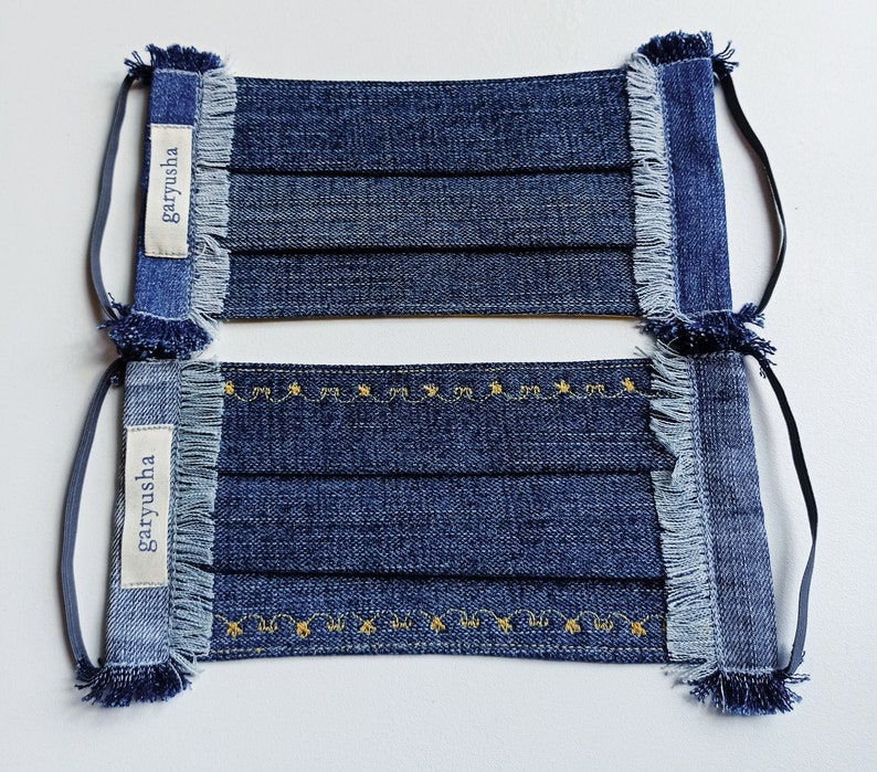 Set of 2 Denim Masks, Face Mask, Reusable Denim Face Mask, Anti Dust ...
