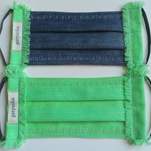 Set of 2 Denim Masks, Face Mask, Reusable Denim Face Mask, Anti Dust ...