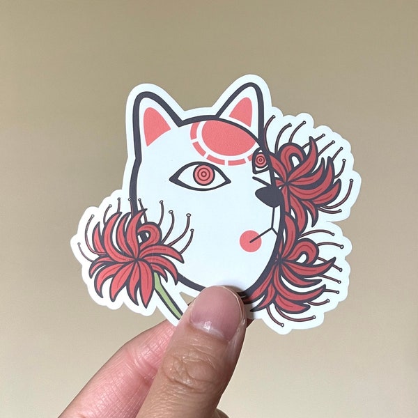 Red Spider Lily Sticker - Etsy