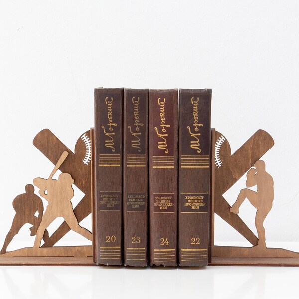 Baseball Bookends - Etsy