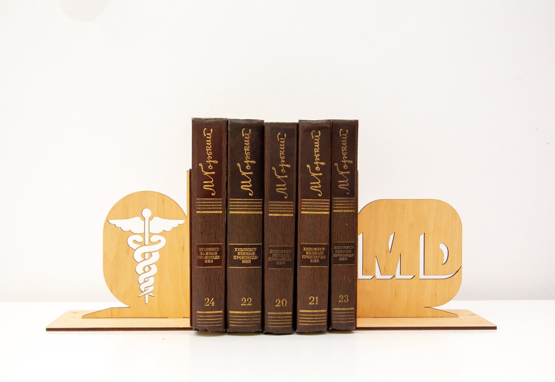 Medical Doctor Bookends, Office Bookends, Room Decor, MD Bookends, Gift ...