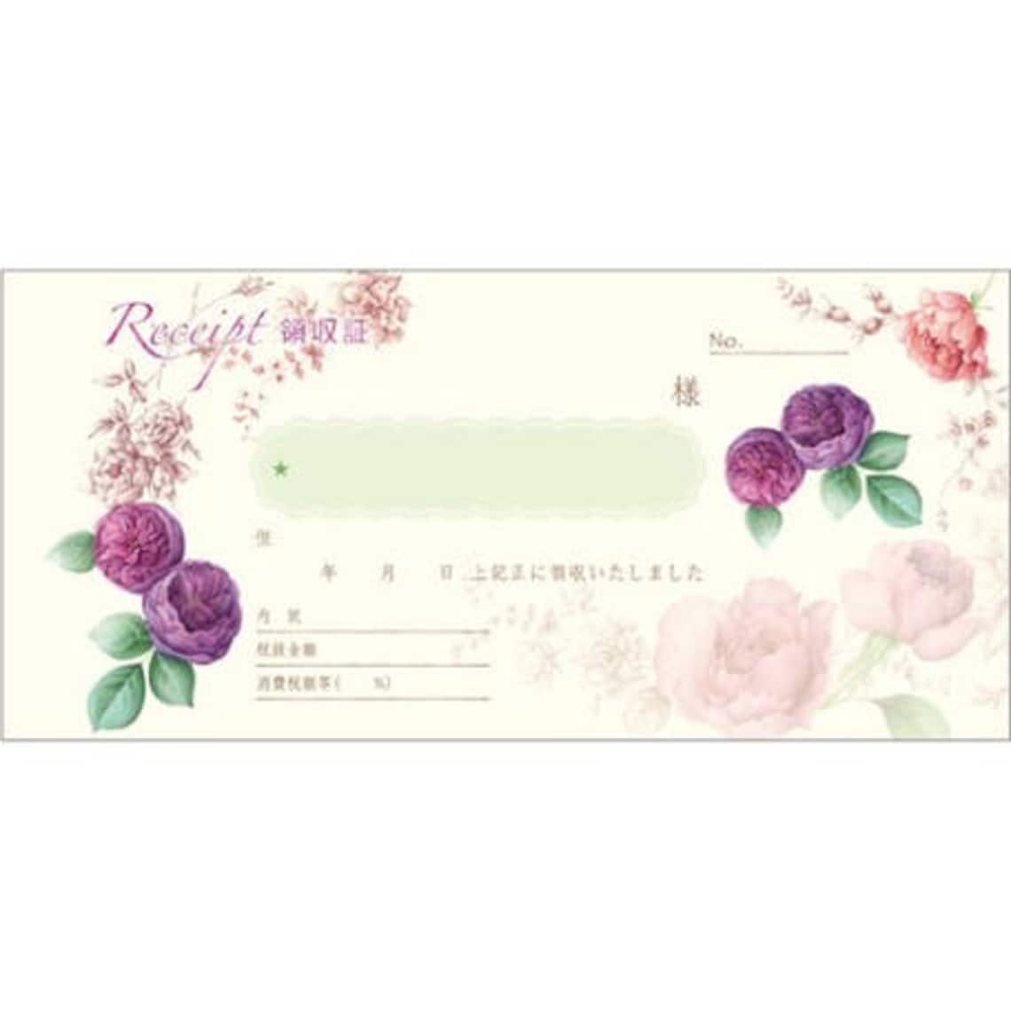 Check Size Purple Rose Receipt Paper Crafts, Travelers Notebook ...