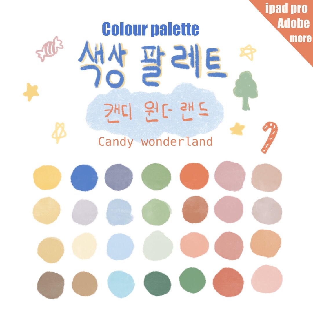 COLOR PALETTE - PROCREATE /adobe, Pastel Soft Color Swatches ...
