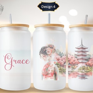 Personalized Japanese Cherry Blossom Iced Coffee Frosted Tumbler Sakura ...