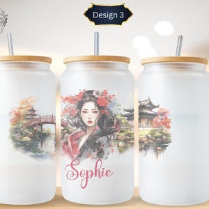 Personalized Japanese Cherry Blossom Iced Coffee Frosted Tumbler Sakura ...