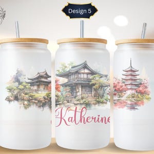 Personalized Japanese Cherry Blossom Iced Coffee Frosted Tumbler Sakura ...