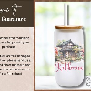 Personalized Japanese Cherry Blossom Iced Coffee Frosted Tumbler Sakura ...
