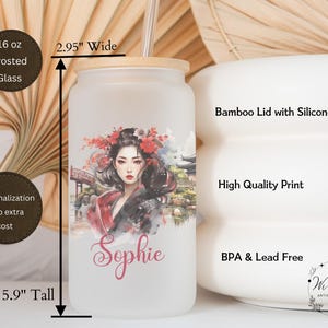 Personalized Japanese Cherry Blossom Iced Coffee Frosted Tumbler Sakura ...