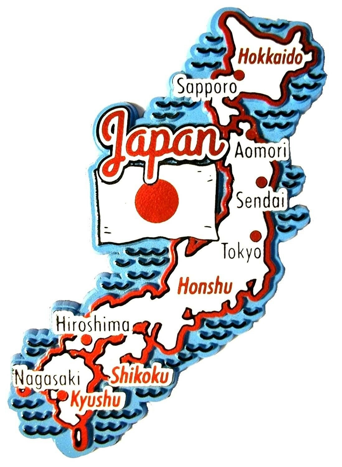 Japan Map Fridge Magnet - Etsy