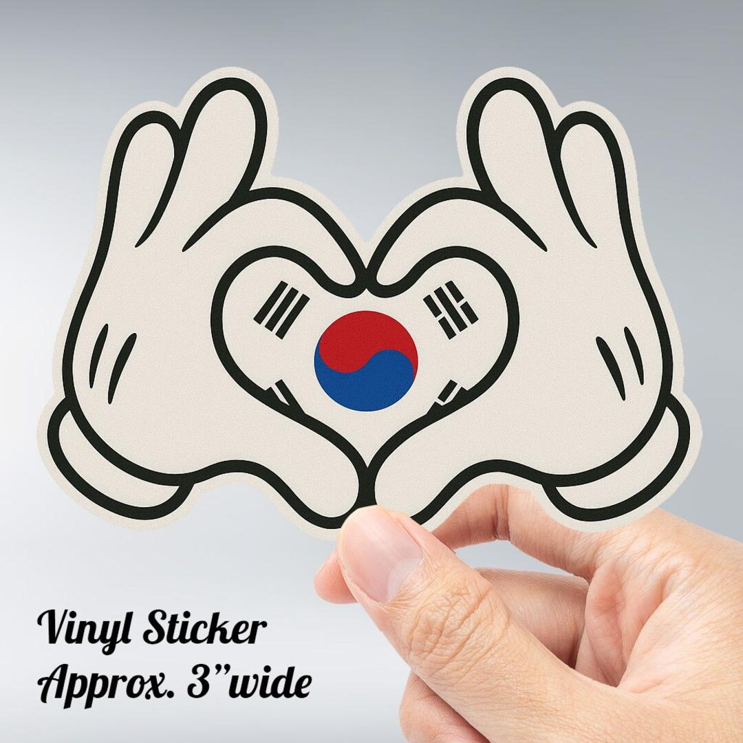 Heart Hands South Korea Sticker – Korean Flag Love Pride – Vinyl Decal ...