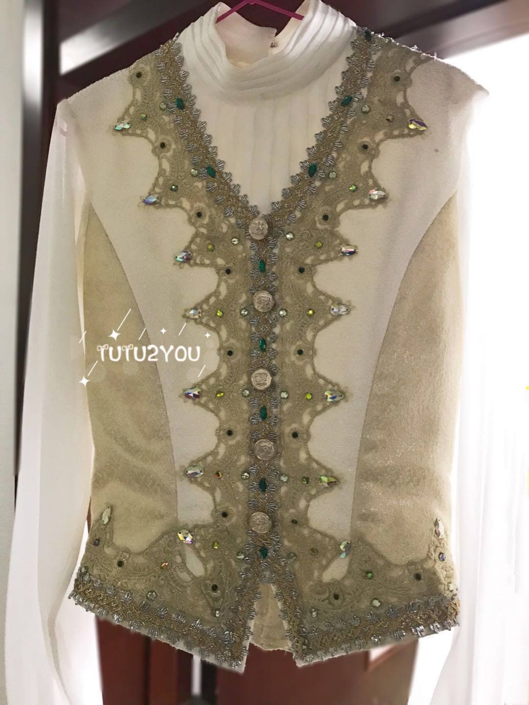 Men Ballet Costume - Prince - Etsy