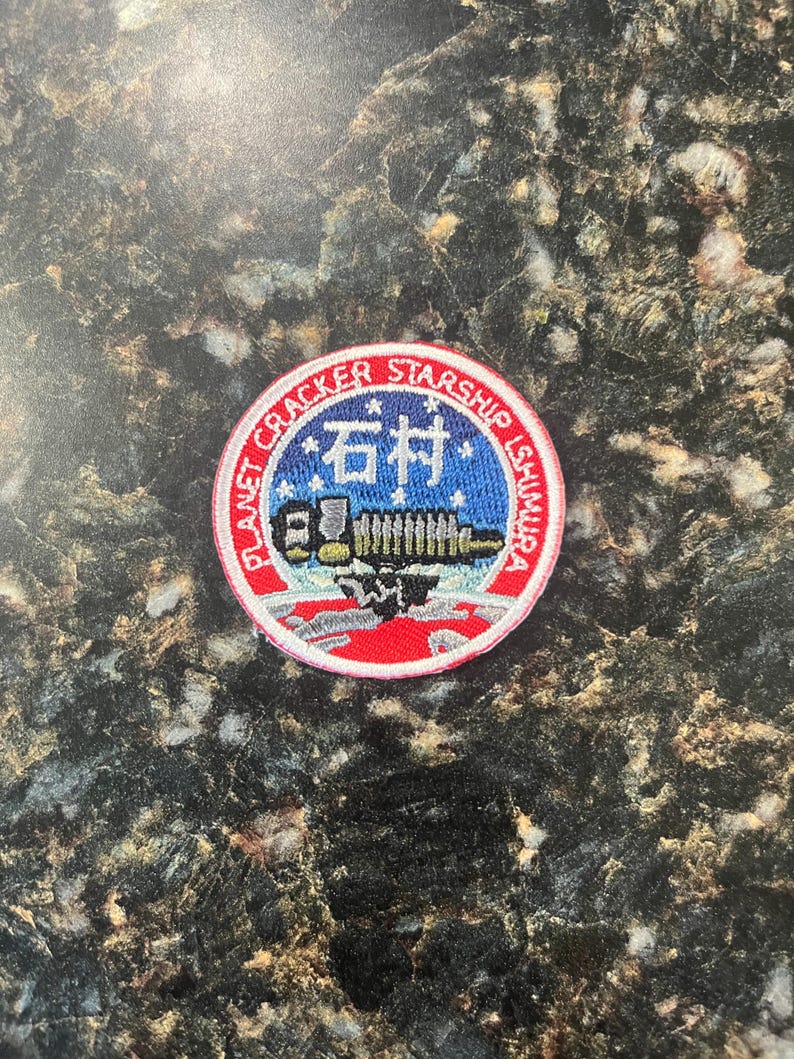 Dead Space: Planet Cracker Starship Ishimura Iron on Patch- 1.75 in ...