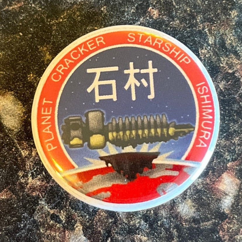 Dead Space: Planet Cracker Starship Ishimura Button - Etsy