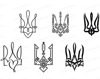 Coat of Arms Bundle Svg Ukraine Emblem Ua Emblem Vector - Etsy