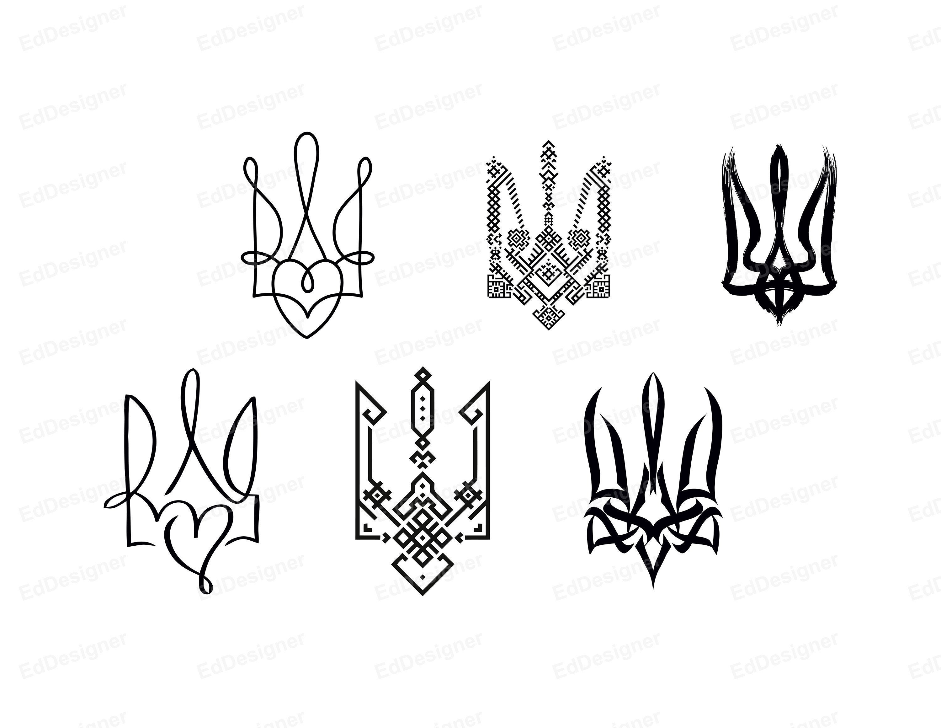 Ukraine Symbol, Ukraine Bundle Ukraine Coat Arms, Ukraine Clip Art ...
