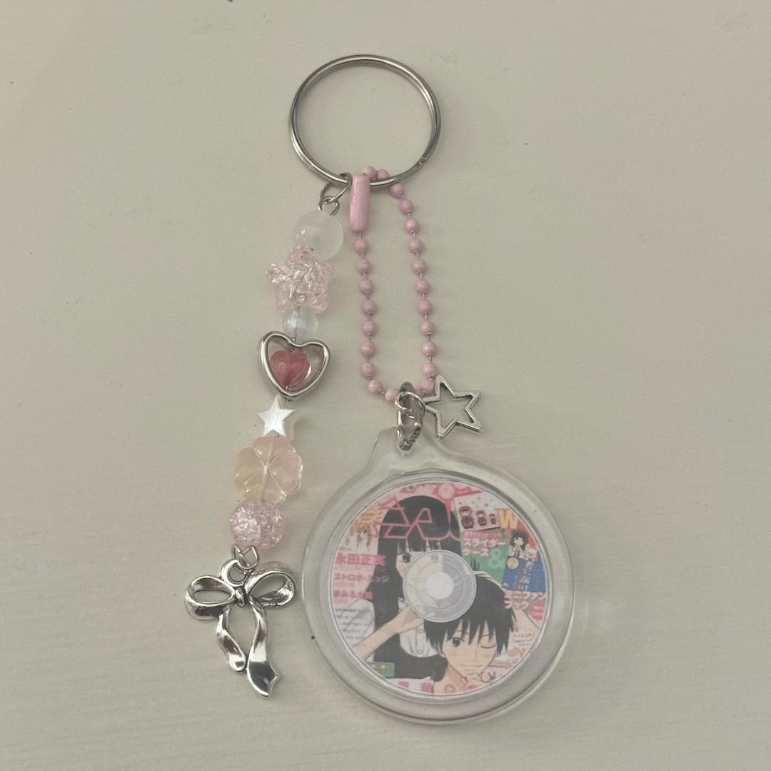 Kimi Ni Todoke Cd Keychain - Etsy