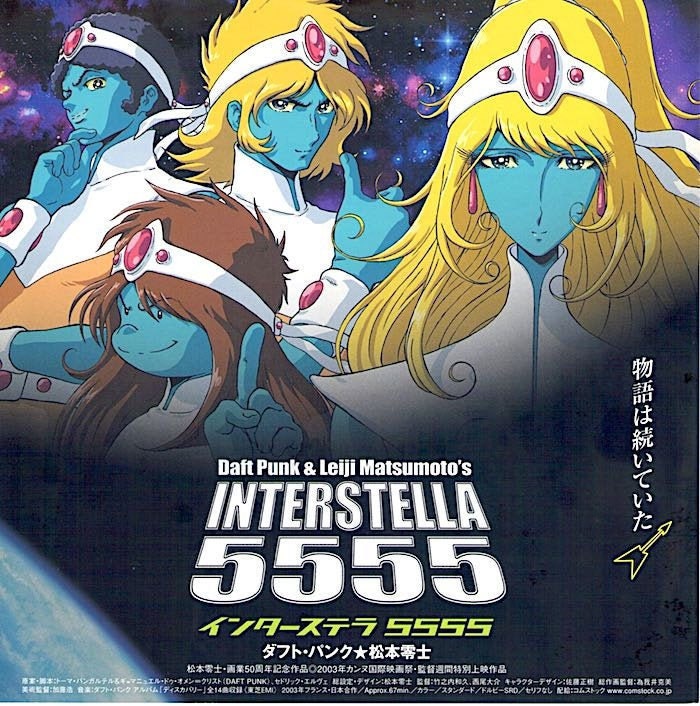 Interstella 5555 Daft Punk Leiji Matsumoto Anime 2004 Original