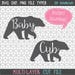 Baby Bear SVG Bear Cub SVG Cricut Cut File Silhouette File - Etsy