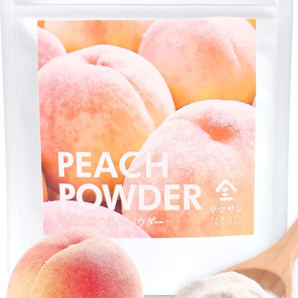 Confectionery - Etsy