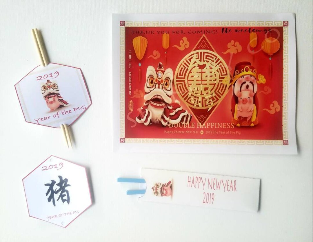 Chinese New Year Table Decor Set: Custom Placemat & Chopstick Sleeve - Etsy
