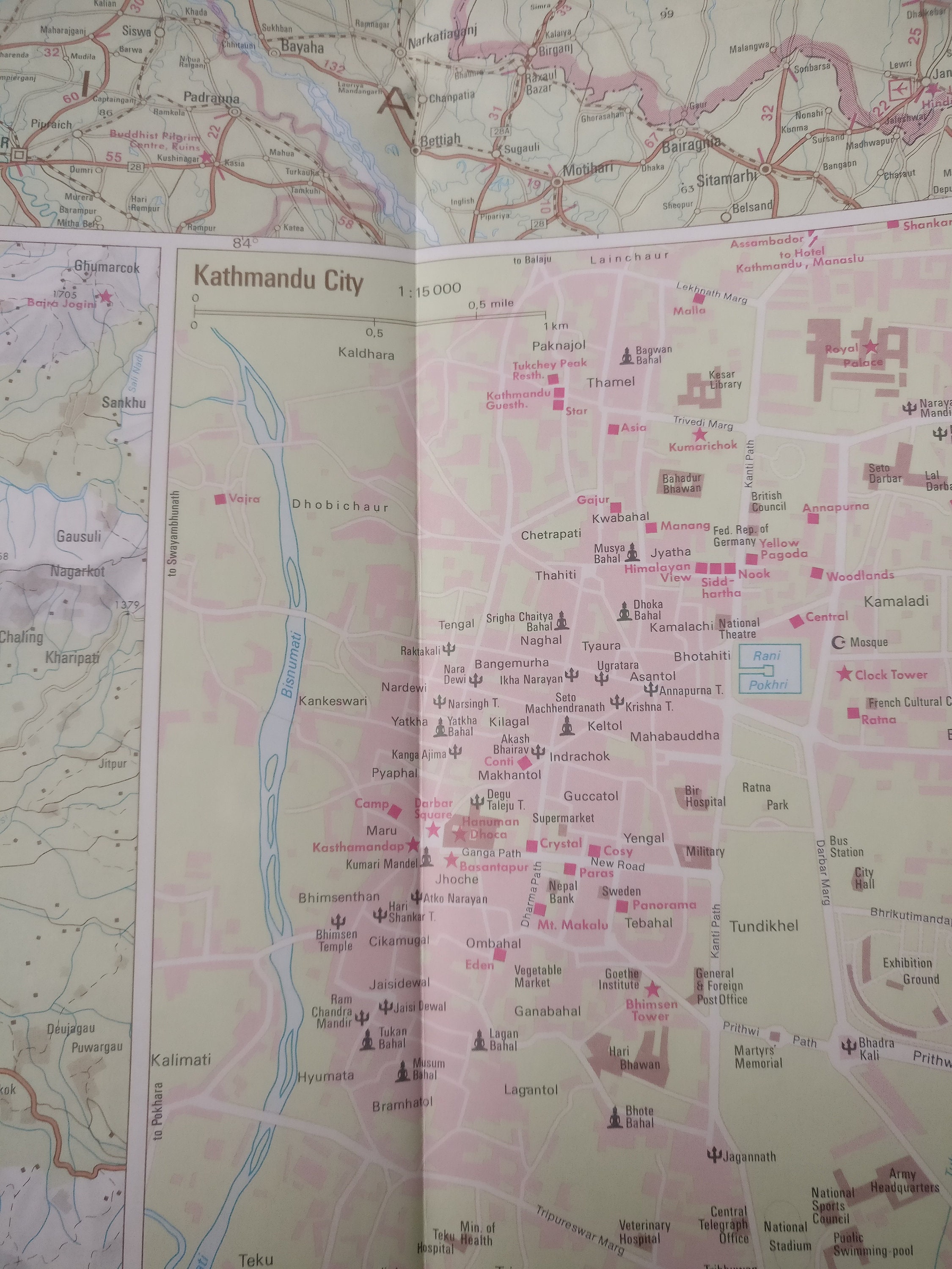 1995 Nelles Maps - Nepal - Etsy