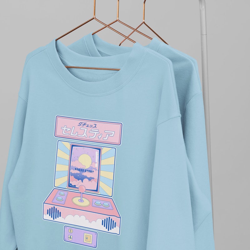 Arcade Clothes - Etsy