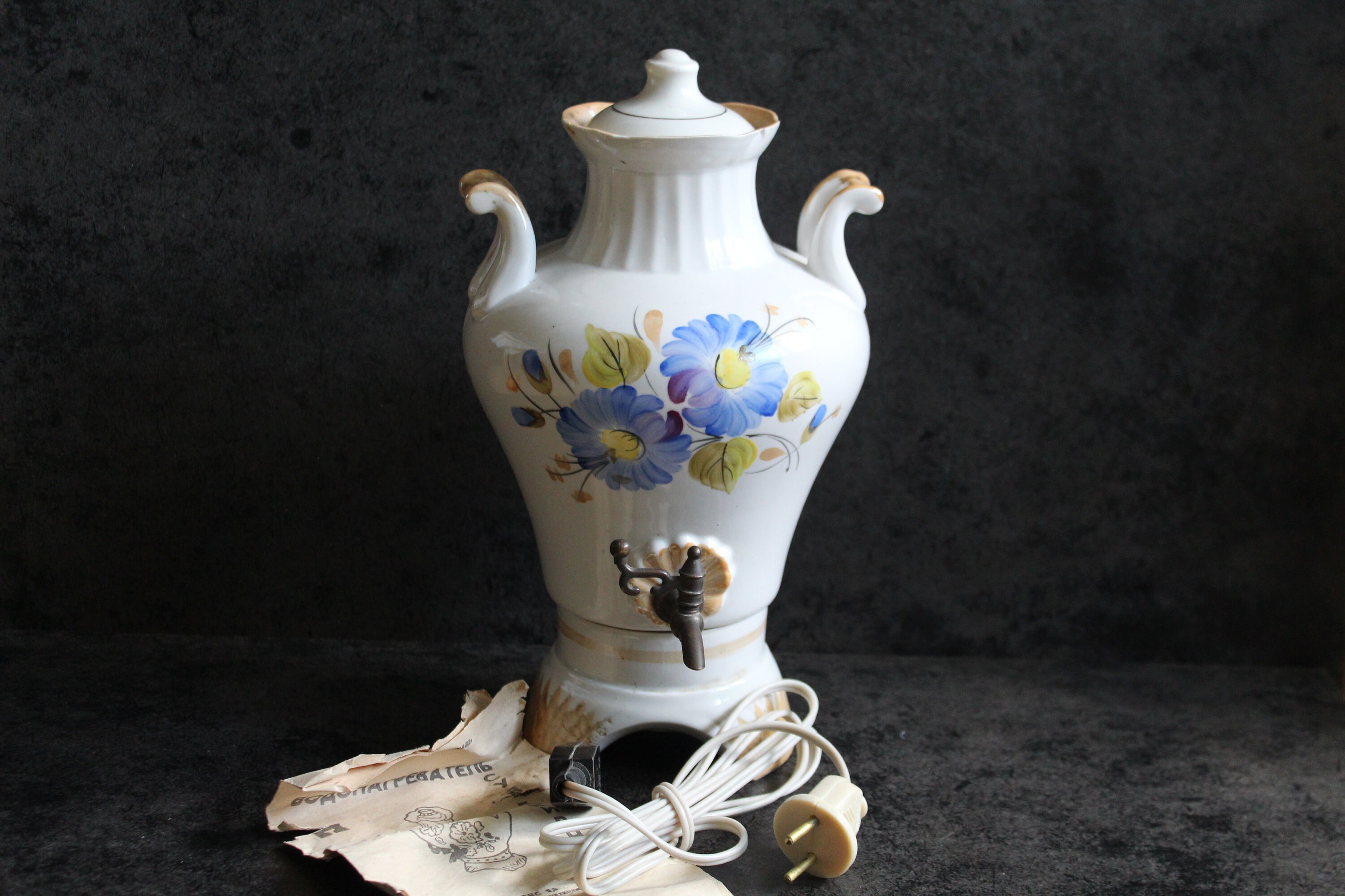 Samovar Electric Samovar Ceramic Kitchen Decor Vintage Soviet Teapots ...