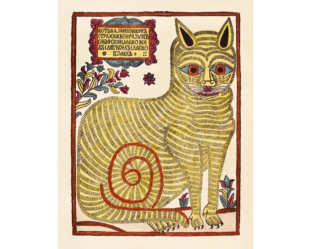 Russian Lubok Art Print | Yellow Tabby Cat Wall Decor - Etsy