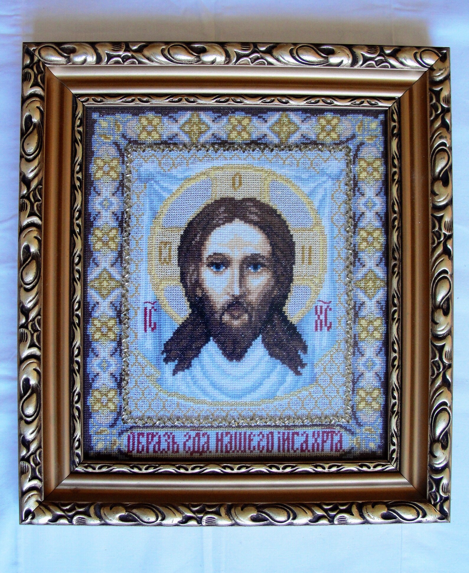 Image of Edessa/ Embroider Picture/ Cross Stich Wall Art/ Finished ...
