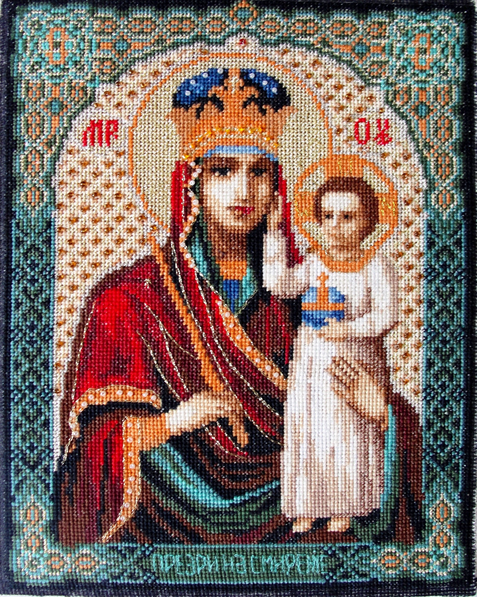 Saint Mary Art, Needlepoint Canvas Hand Painted, Cross Stitch Finished ...