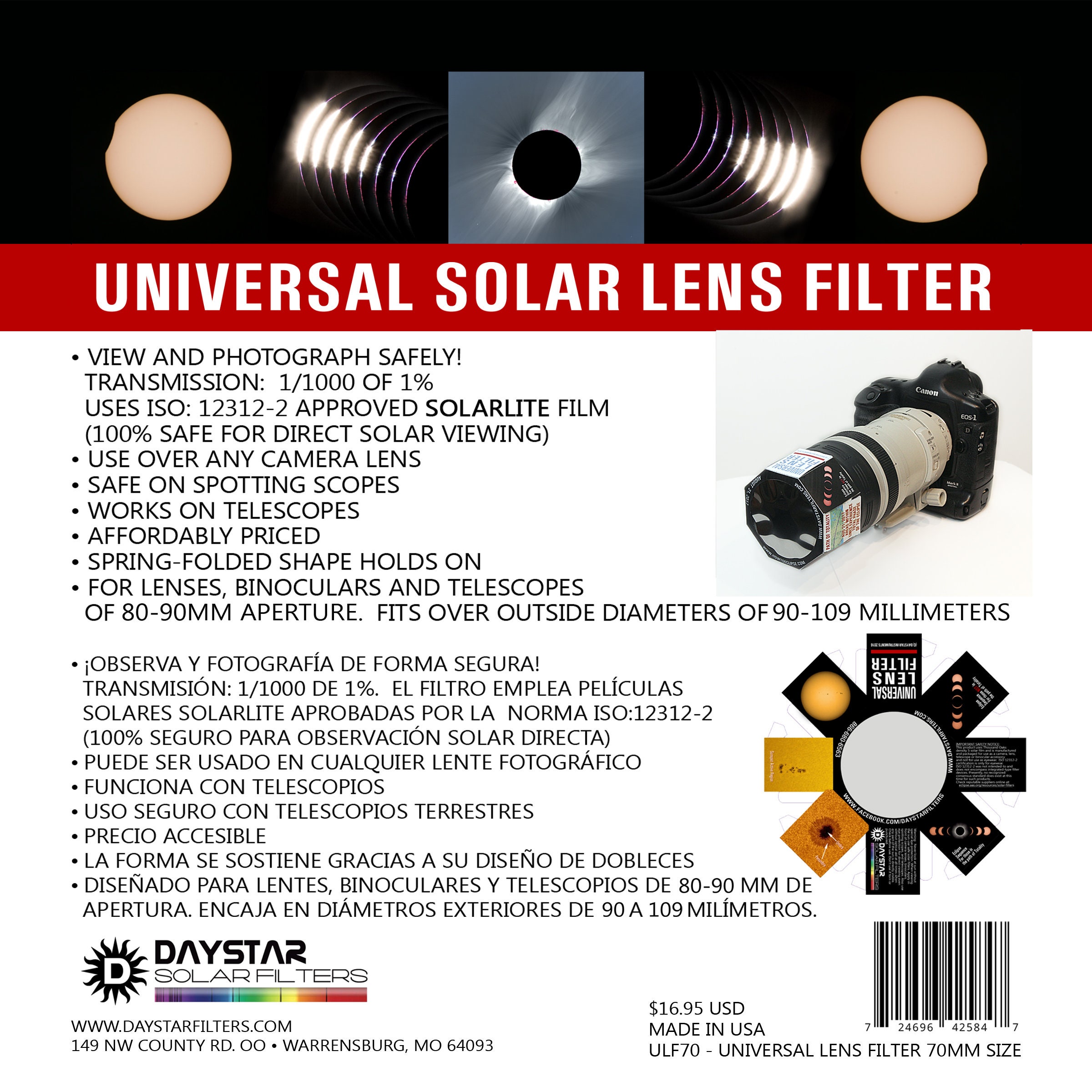 Universal Lens Filter - 70mm Safe Solar Eclipse Universal Lens Filter ...
