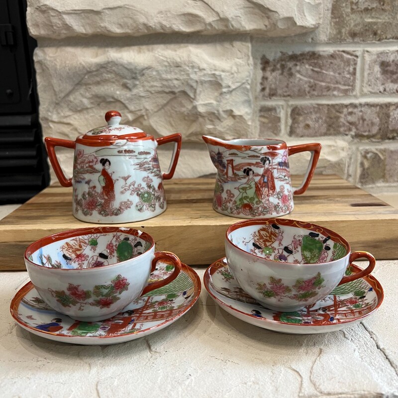 Geisha Tea Cups - Etsy