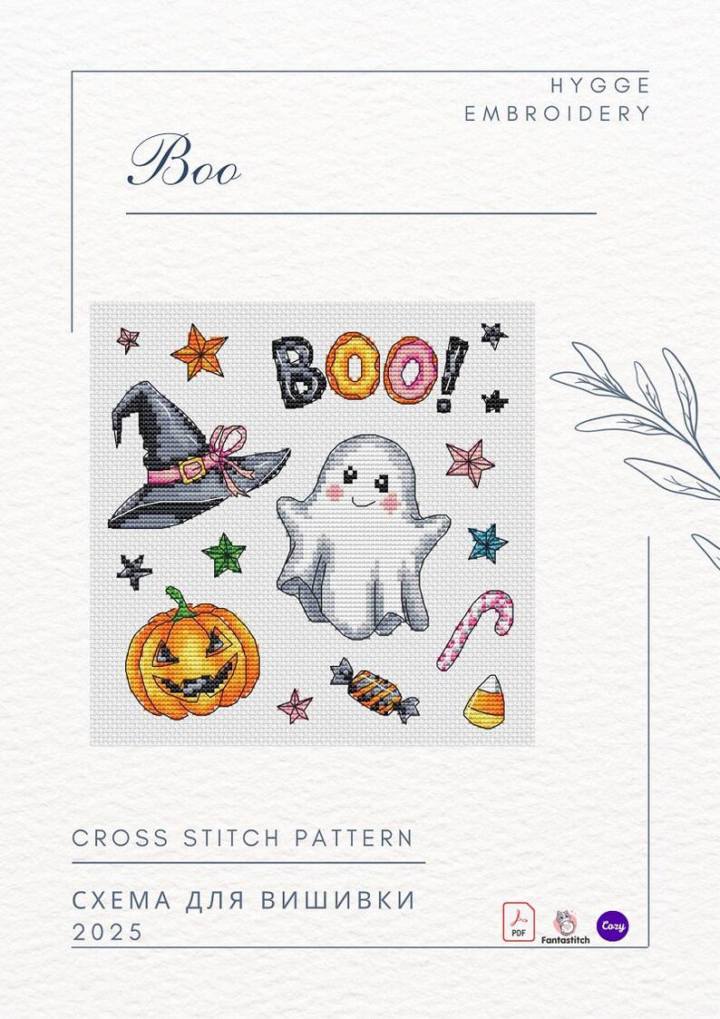 Autumn Cross Stitch Pattern: Halloween Ghost, Candy, Pumpkin, Design ...