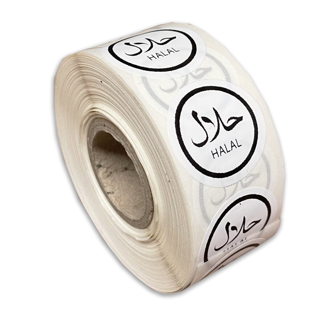 25mm Halal Food Label Circle Dietary Label Halal Identification Labels ...