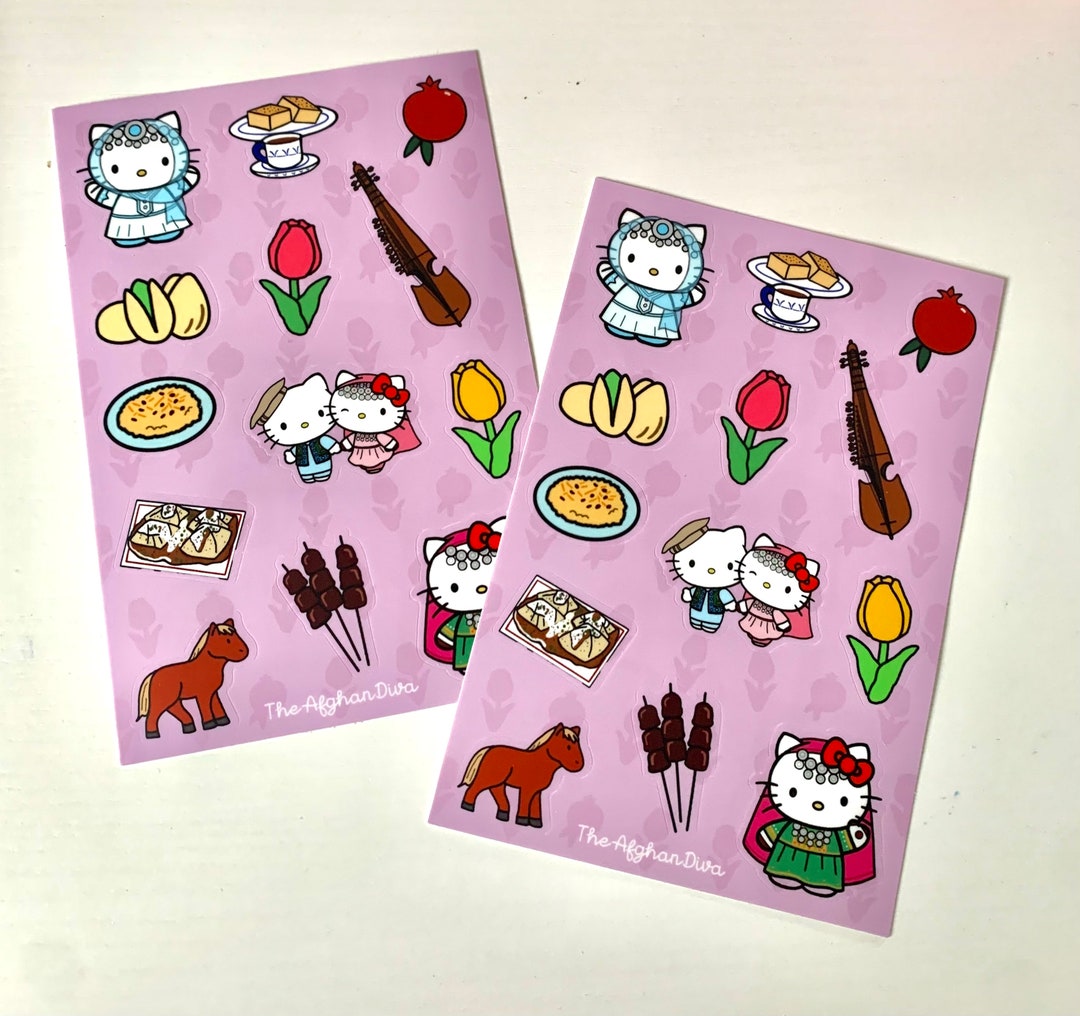 Afghan Hello Kitty Vinyl Sticker Sheet 4x6 - Etsy