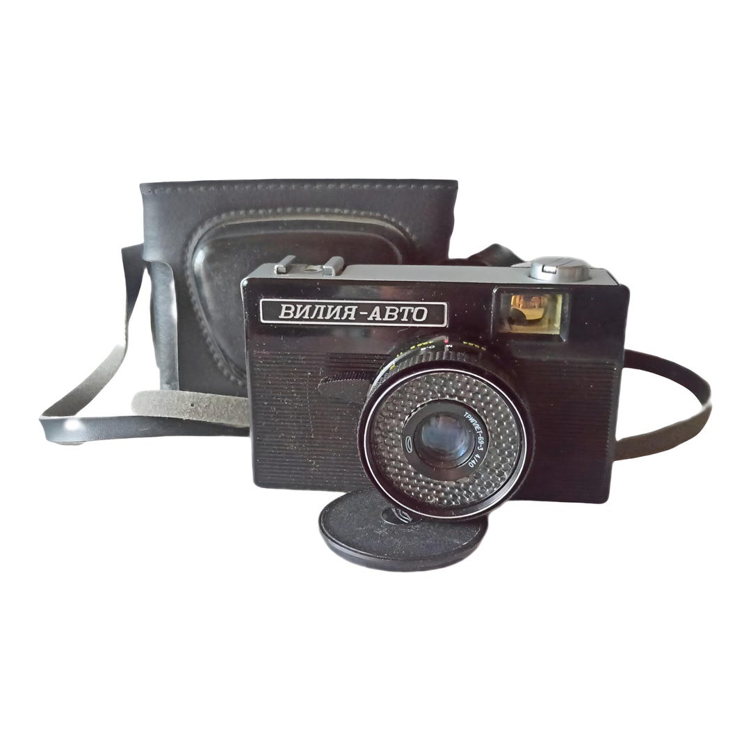 VILIA AUTO Beautiful Vintage Soviet Russian 35mm Photo Film Camera ...