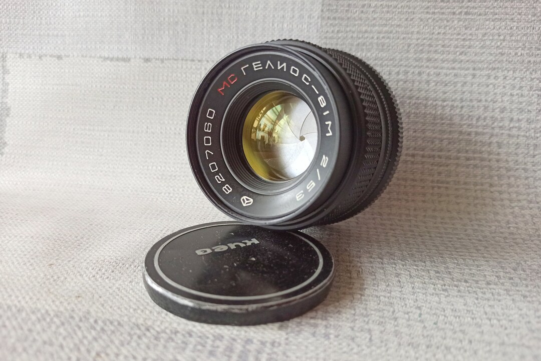 MC Helios 81M 2/53mm, Soviet Russian Lens, Cap, Great Condition, 1982 ...