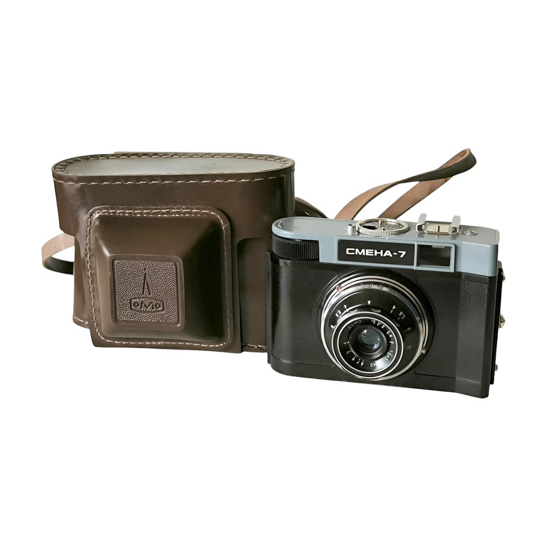 Rare!! Lomo Smena 7 - Vintage Soviet Russian 35mm Lomography Photo ...