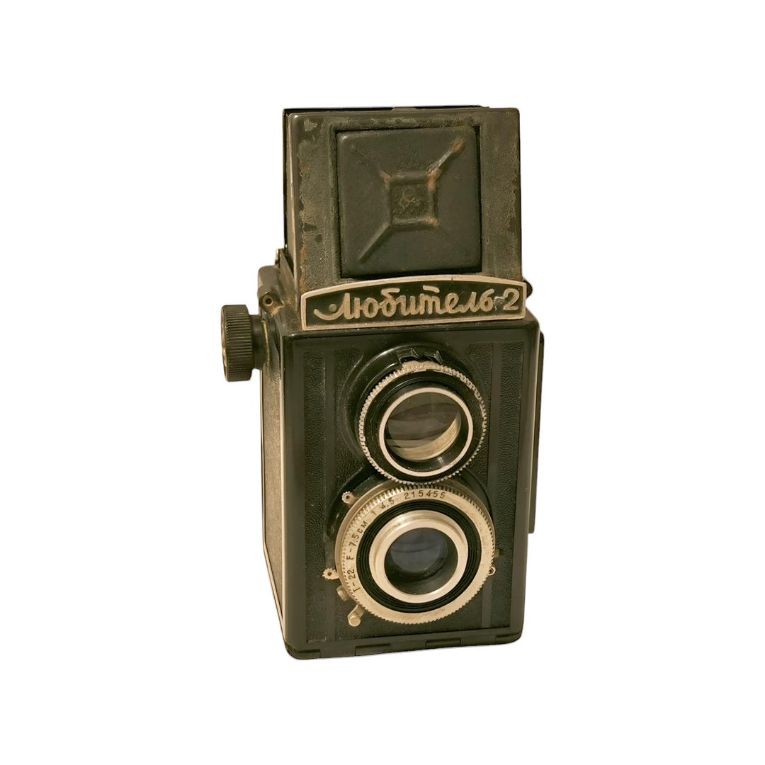 Rare!! Lomo Lubitel 2- Soviet Russian Medium Format Photo Film Camera ...
