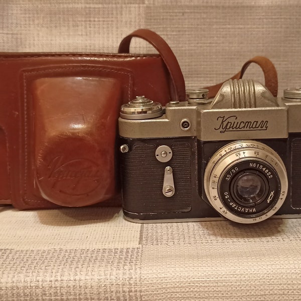 35mm Slr Film Camera - Etsy