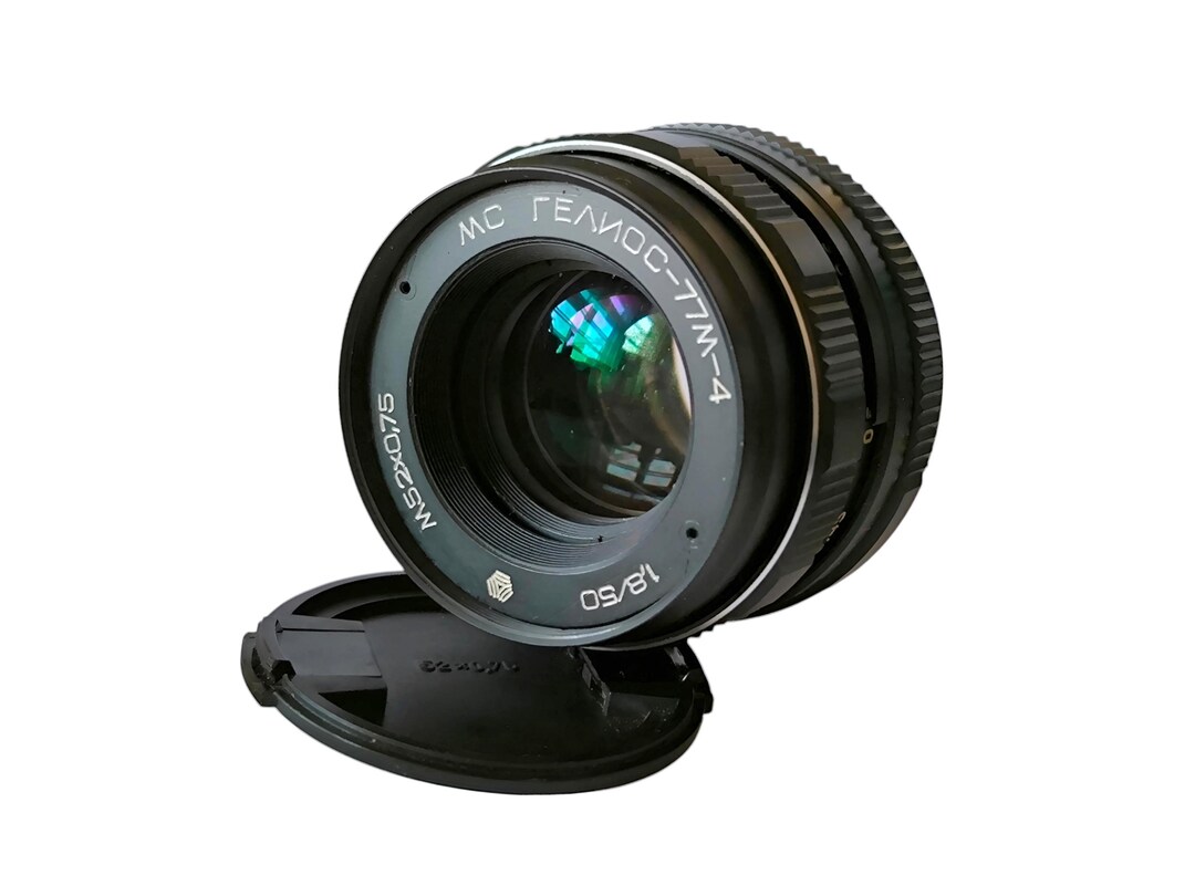 Excellent MC Helios 77M-4, 1.8/50mm, Soviet Russian Lens, M42 Mount ...