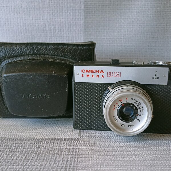 Russian Cameras 35mm - Etsy
