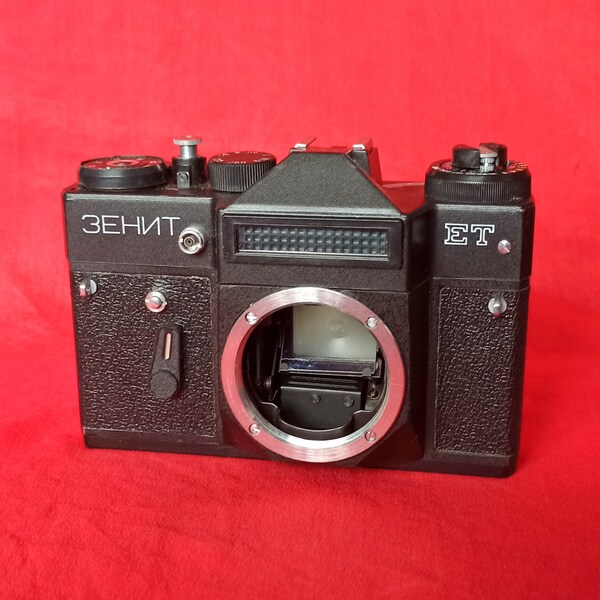 Russian Cameras 35mm - Etsy