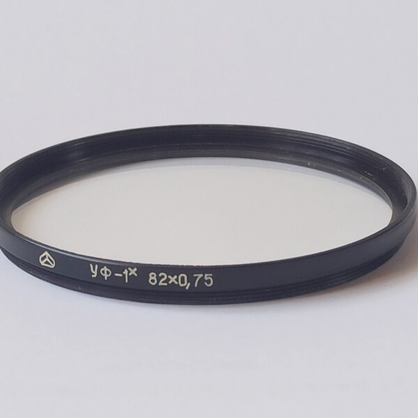 Soviet Filter - Etsy