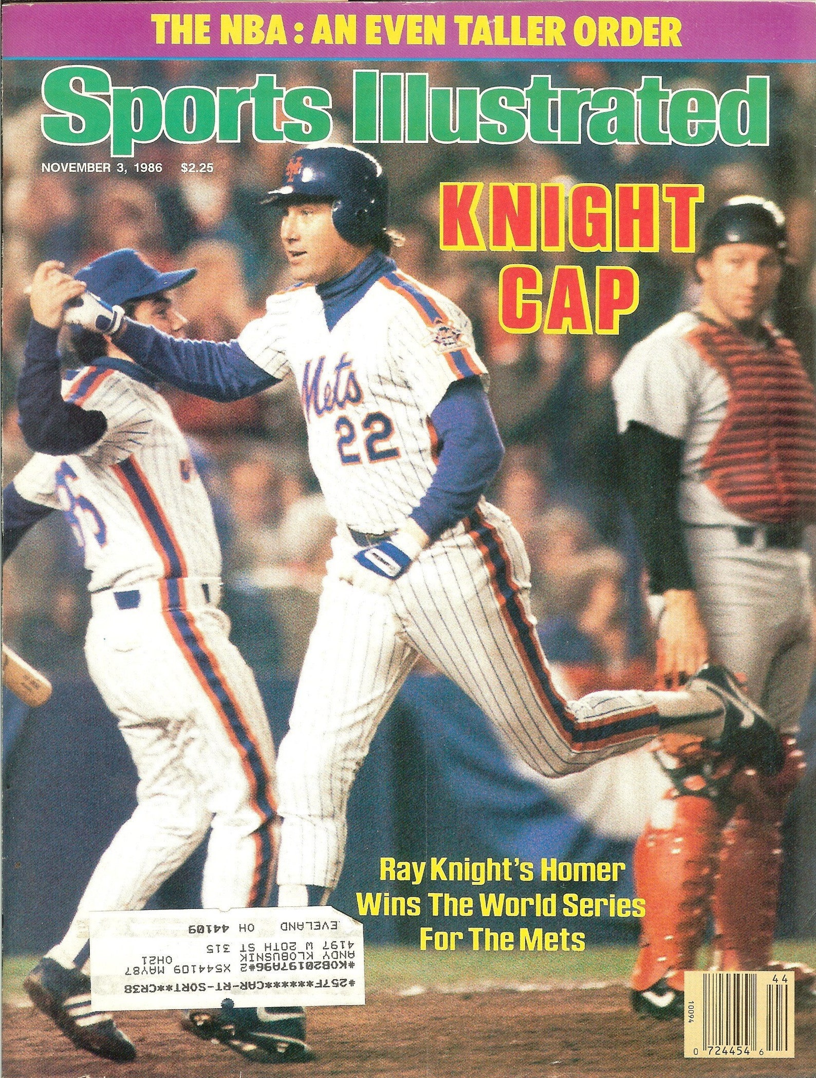 Vintage November 3 1986 Sports Illustrated Magazines Knight - Etsy
