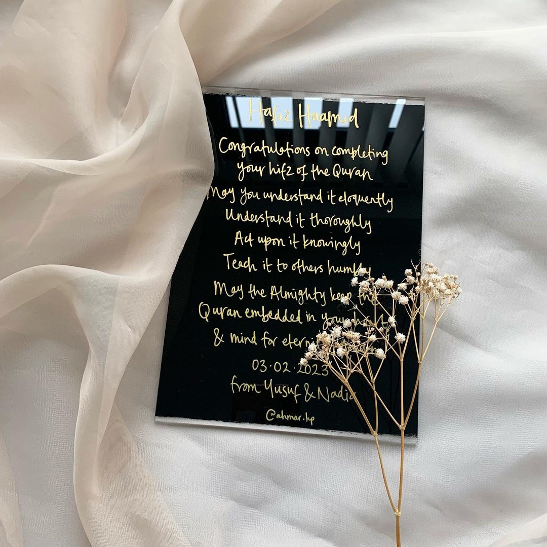 Hifz Graduation Gift, Islamic Gift, Acrylic Signs A4 A5 - Etsy